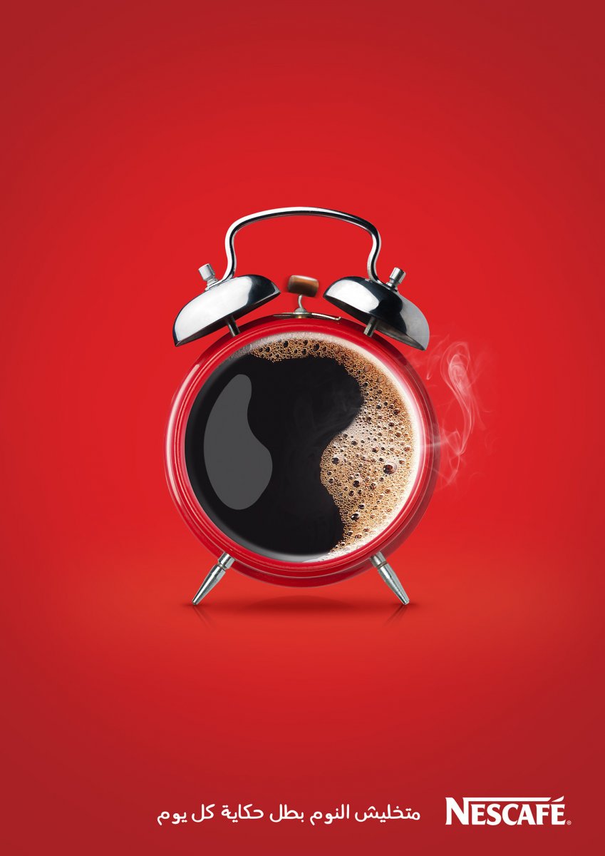 Nescafé - Albums convertis - Forum Auto