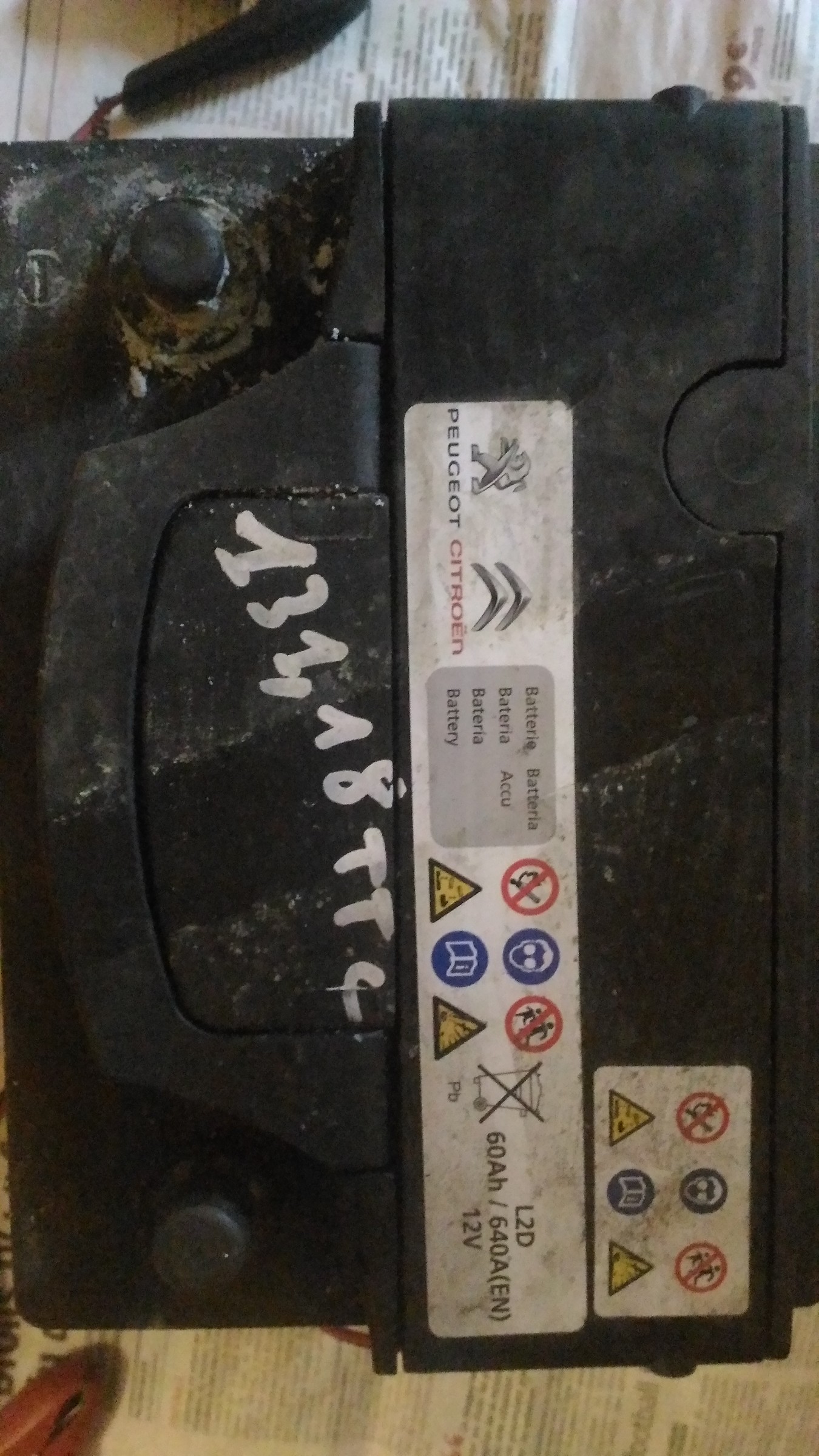 Batterie 206 - 206 - Peugeot - Forum Marques Automobile - Forum Auto
