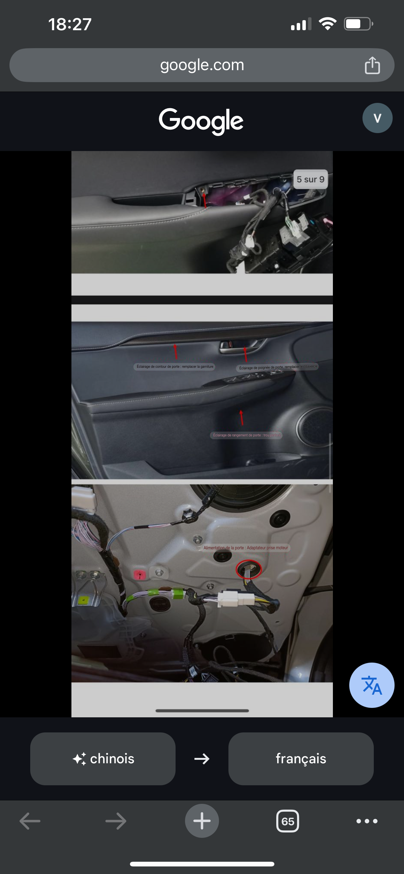 Lexus Nx 300h Probleme