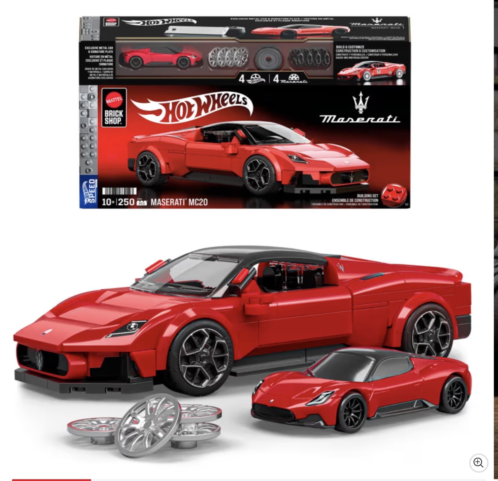 Mattel Brick Shop - Maquettes ou Kits à monter - Modélisme et modèles ...