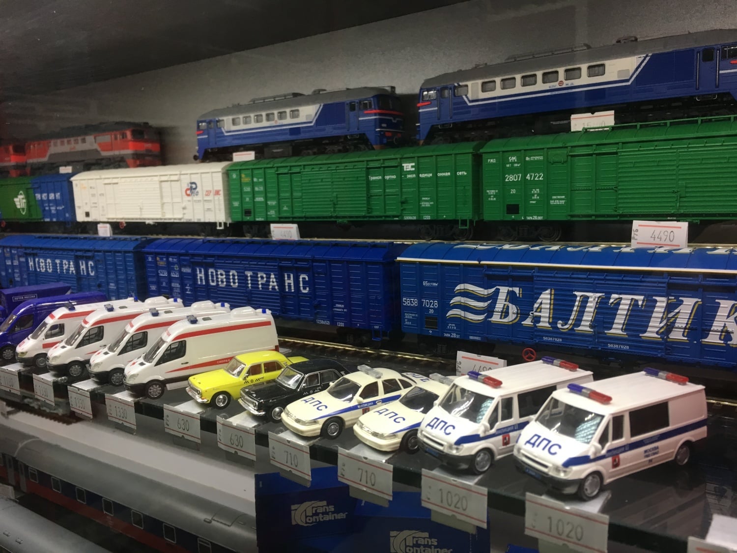 HO Scale Russian model railways - Overseas Modelling - RMweb